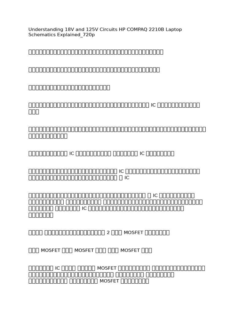 Understanding 18V and 125V Circuits HP COMPAQ 2210B Laptop Schematics ...