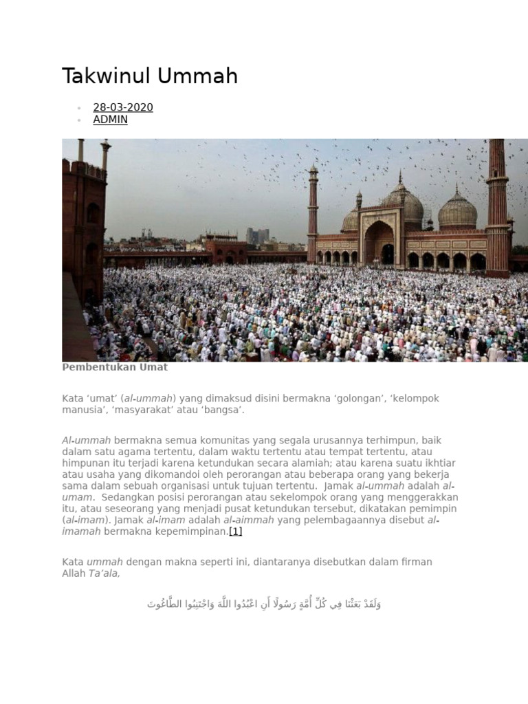 Takwinul Ummah | PDF