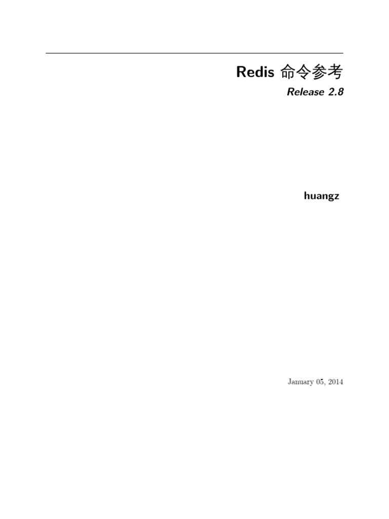 Redis | PDF