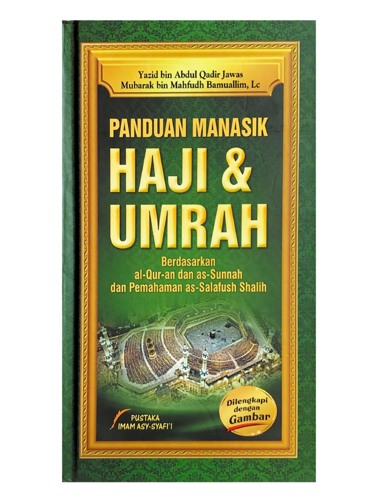 Doa Arafah | PDF