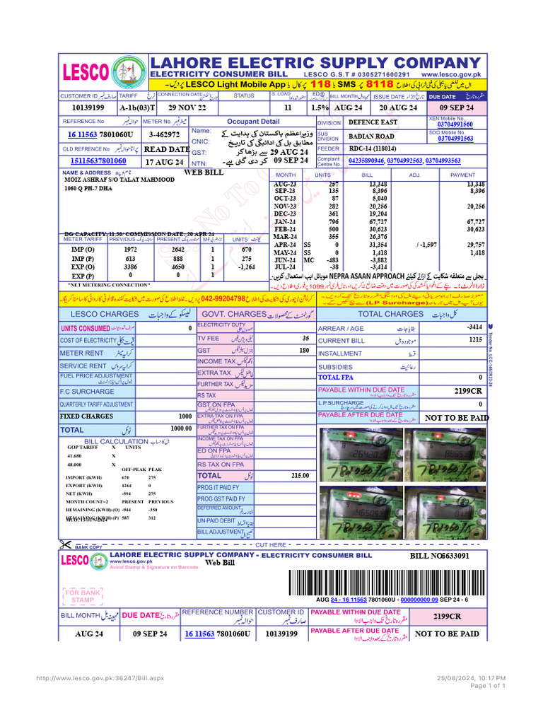 Lesco - Web Bill | PDF