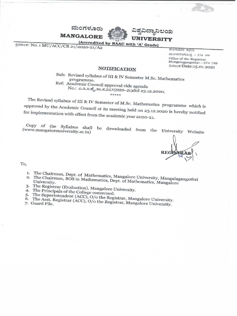 MSC Mathematics Notification 2020 21 | PDF