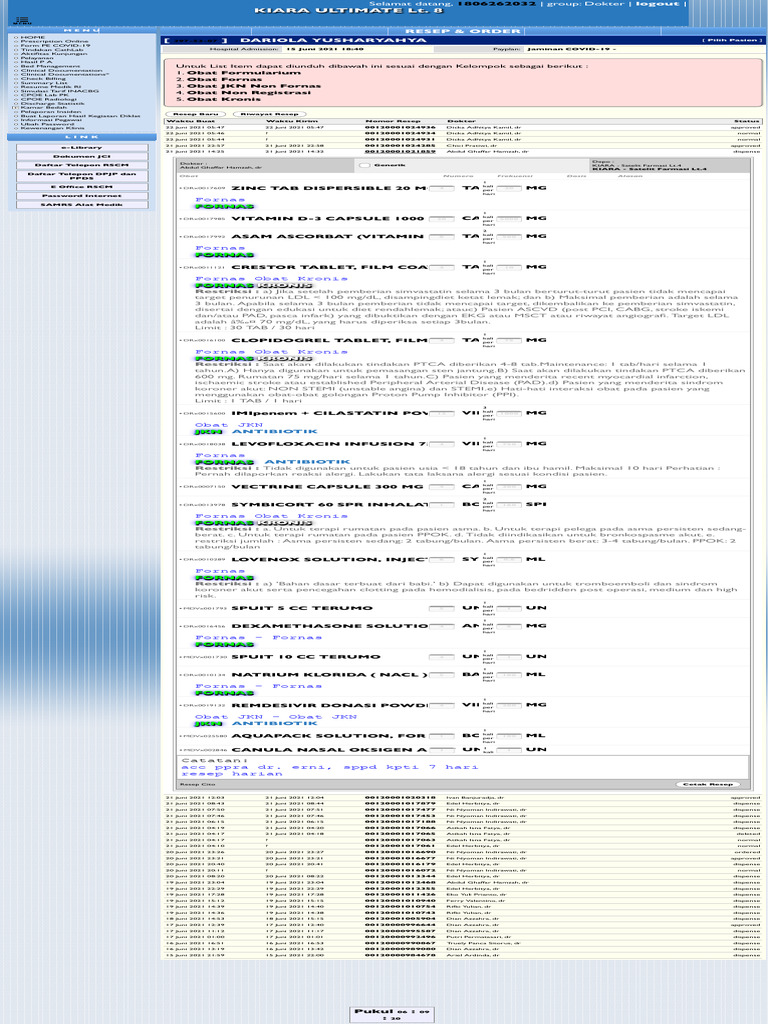 Electronic Health Record | PDF