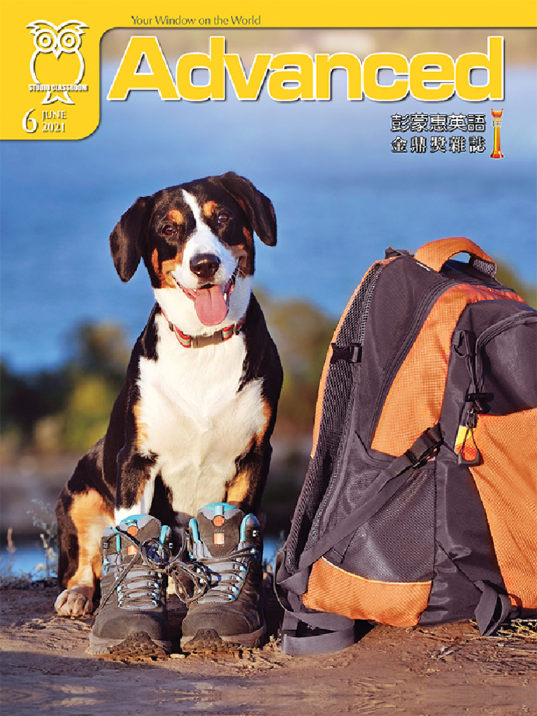 PDF 202106 Advanced | PDF