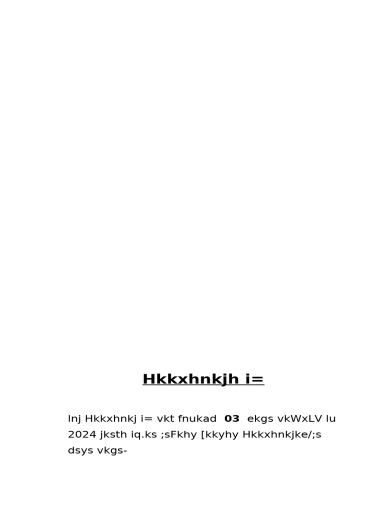 Partnership Deed in Marathi | PDF