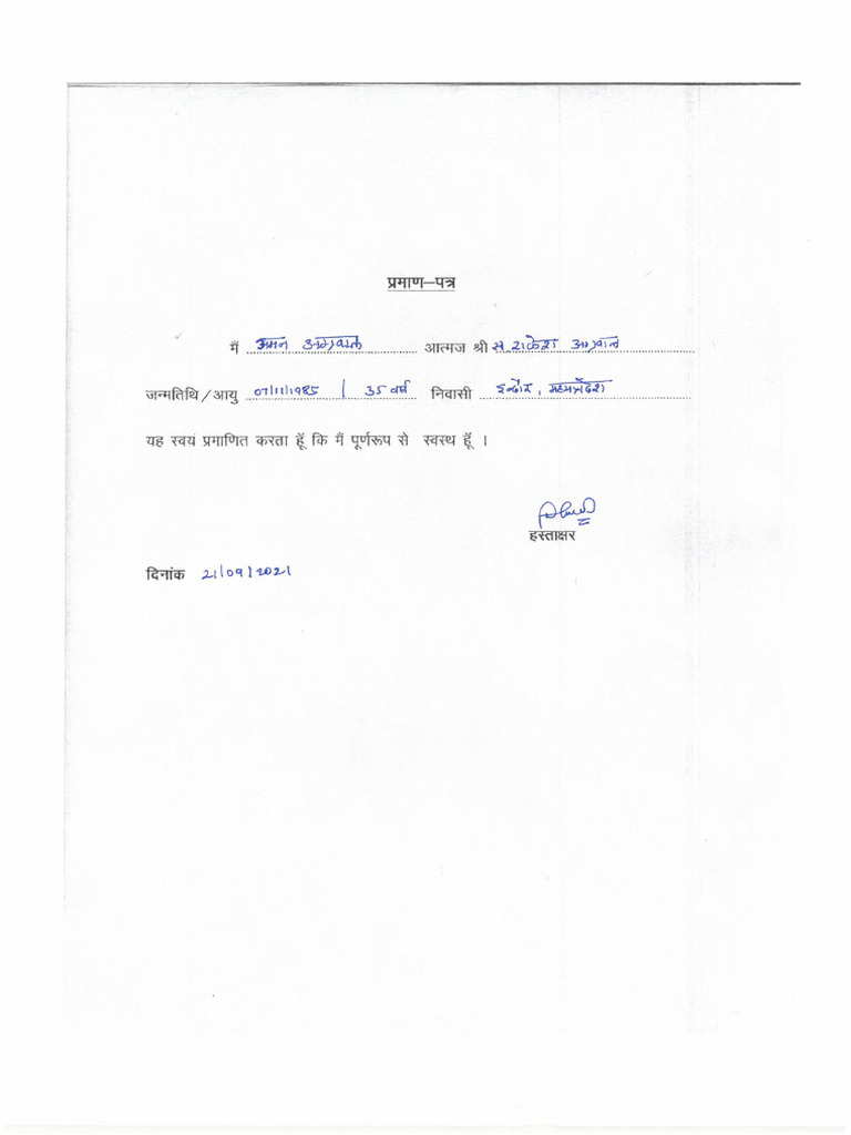 Live Certificate | PDF