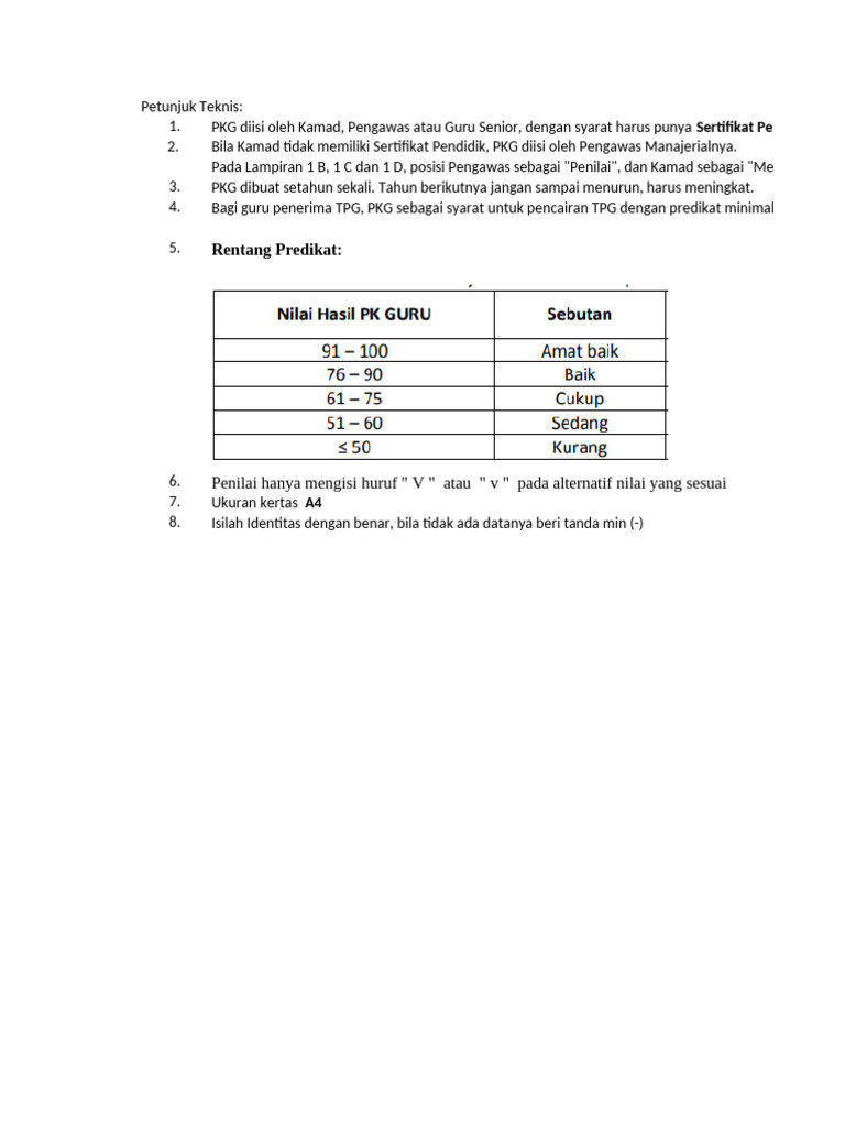 6 form pe ka ge guru ra non pns | PDF