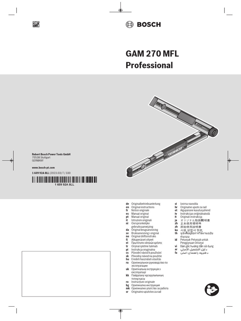 Gam 270 | PDF
