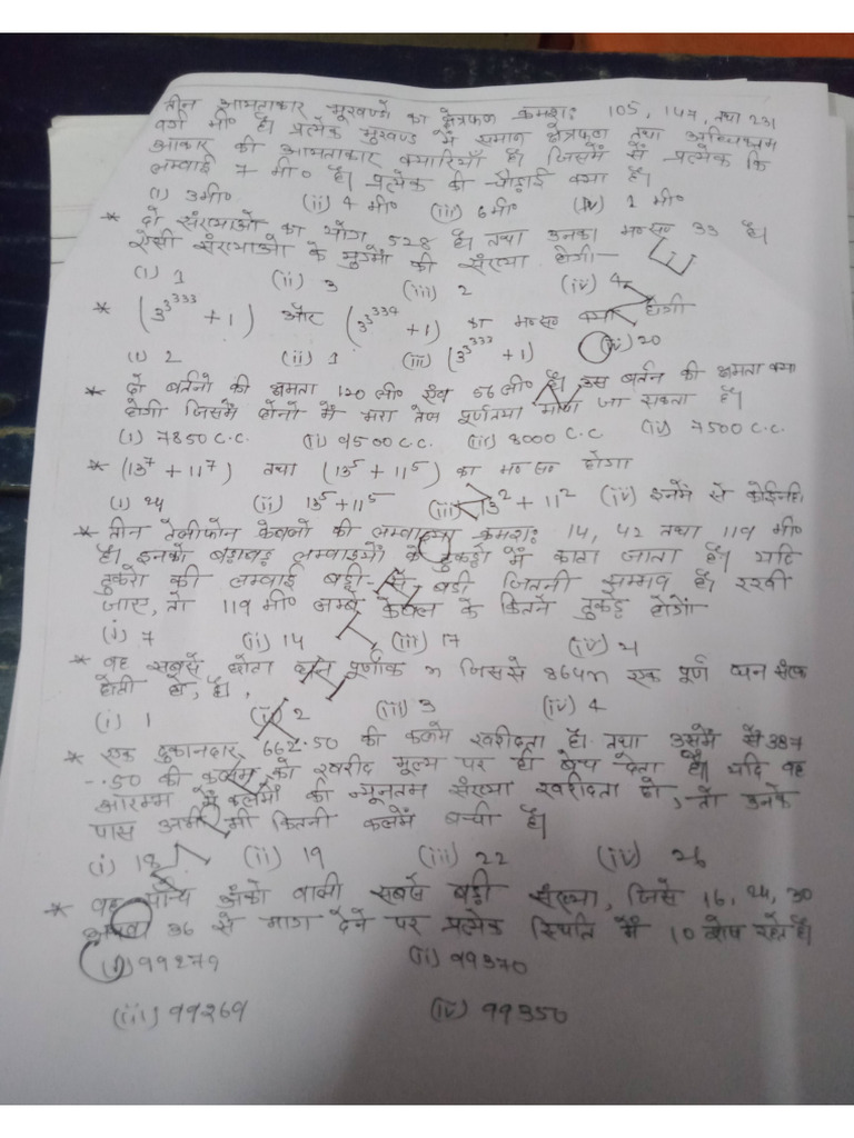 Mathematics Questions in Hindi Part 3 | PDF