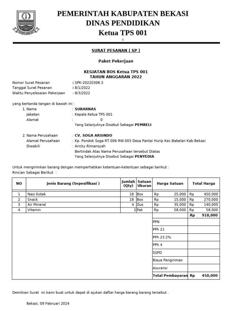 SPJ KPPS Konsumsi | PDF
