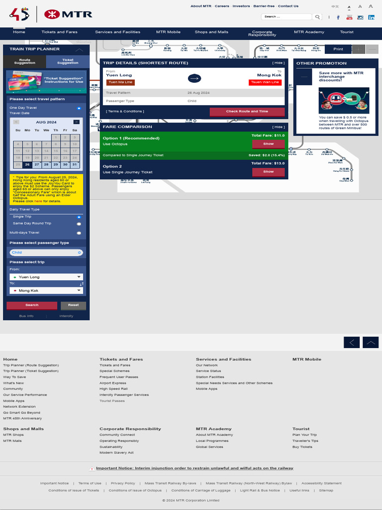 MTR Ticket Suggestion | PDF