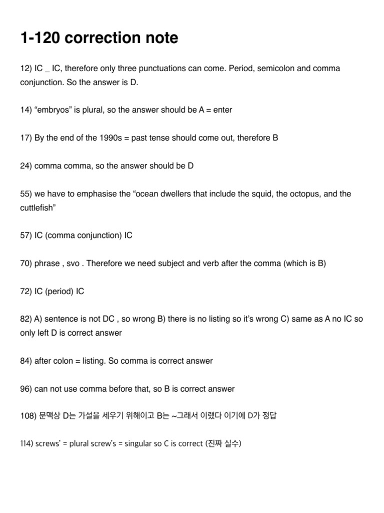 1-120 Correction Note | PDF