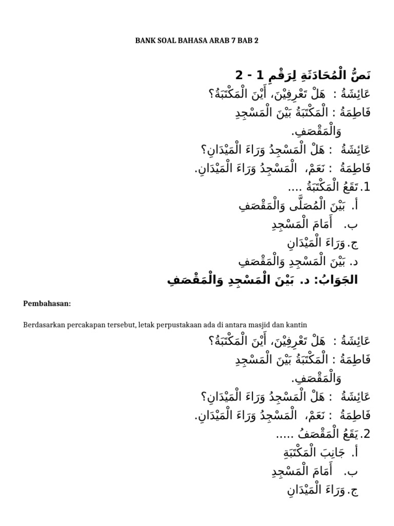 Bank Soal Bahasa Arab 7 Kma 183 Bab 2 | PDF
