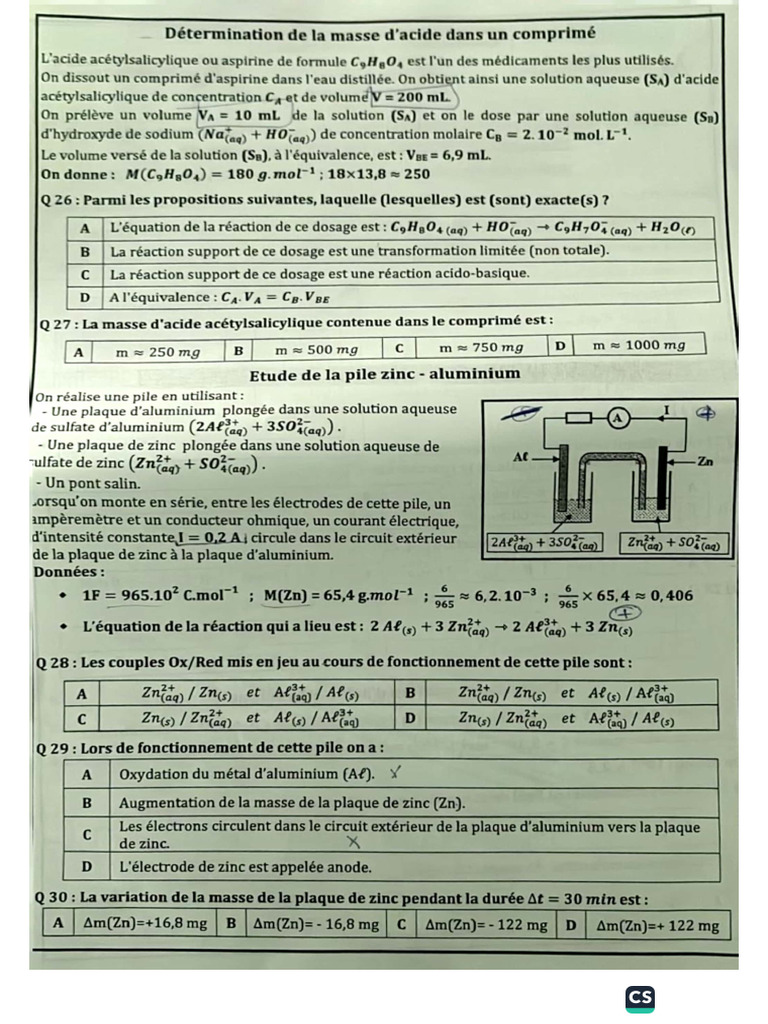 Concours UM6SS 2024 | PDF