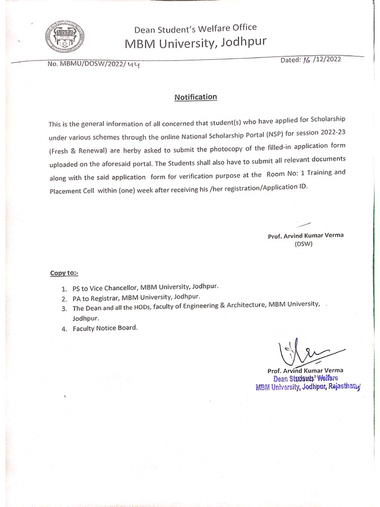 Notification DSW | PDF