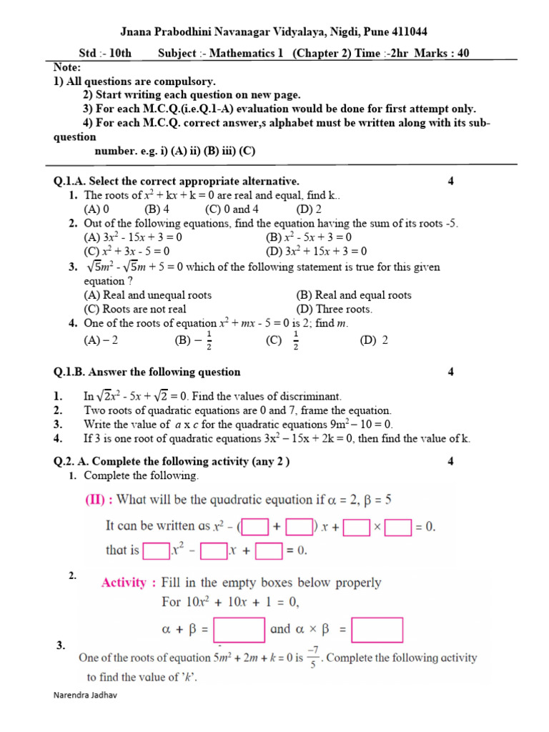 Maths Chapter 2 | PDF