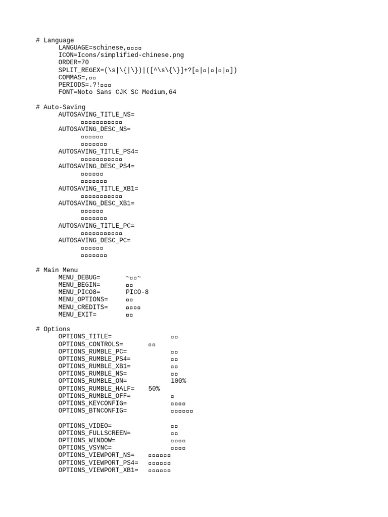 Simplified Chinese | PDF