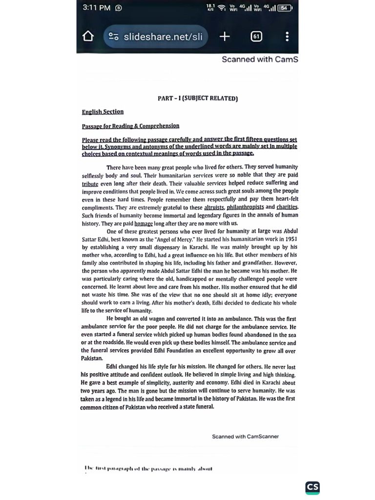 PST Jest Past Papers | PDF