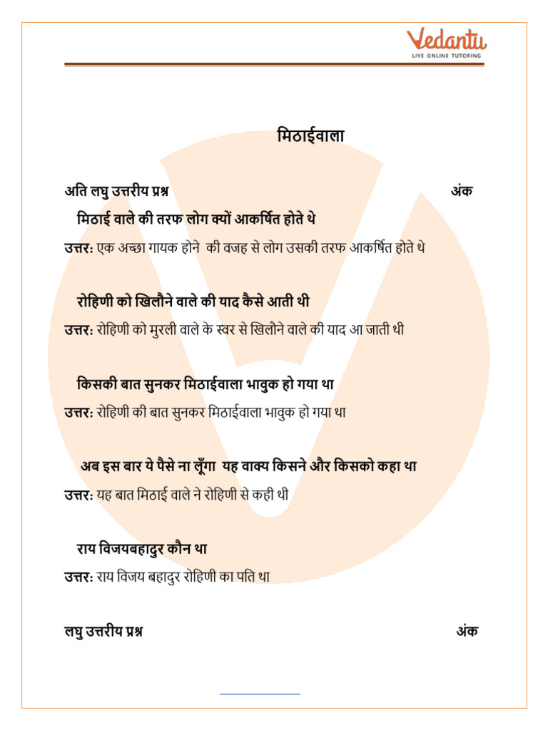 Important Questions For CBSE Class 7 Hindi Vasant Chapter 5 ...