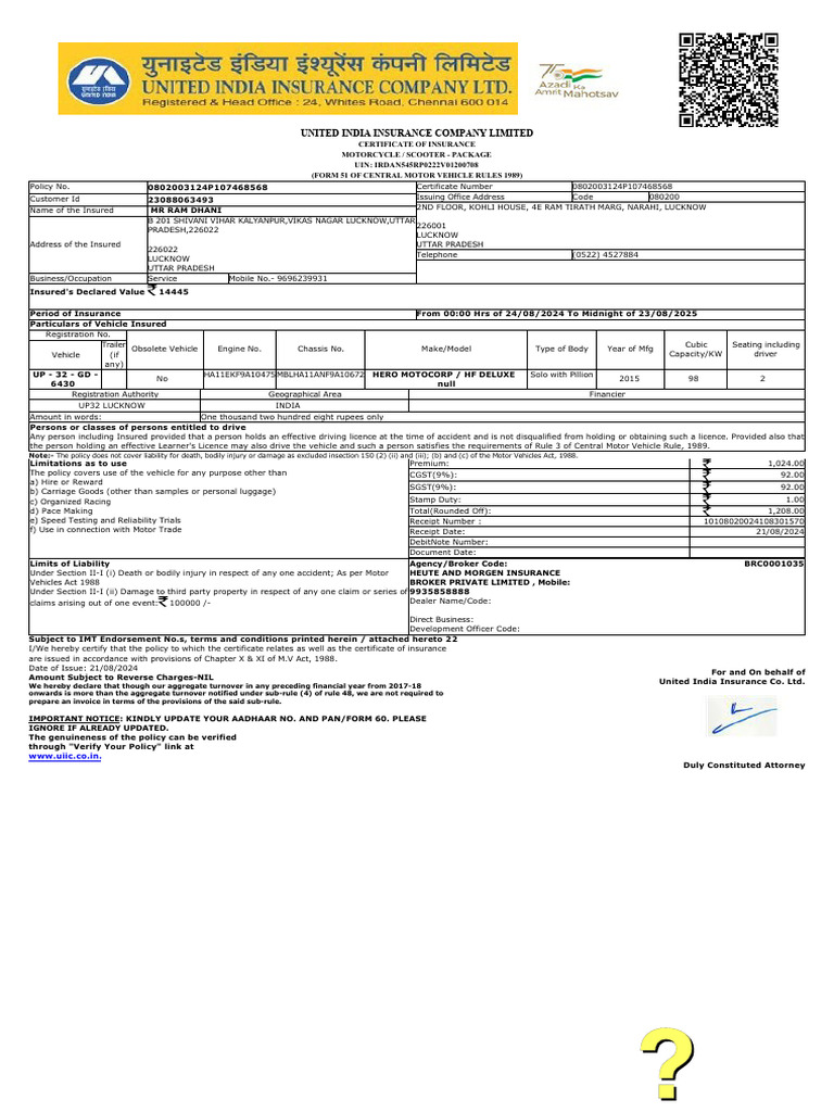 United India Insurance Company Limited | PDF