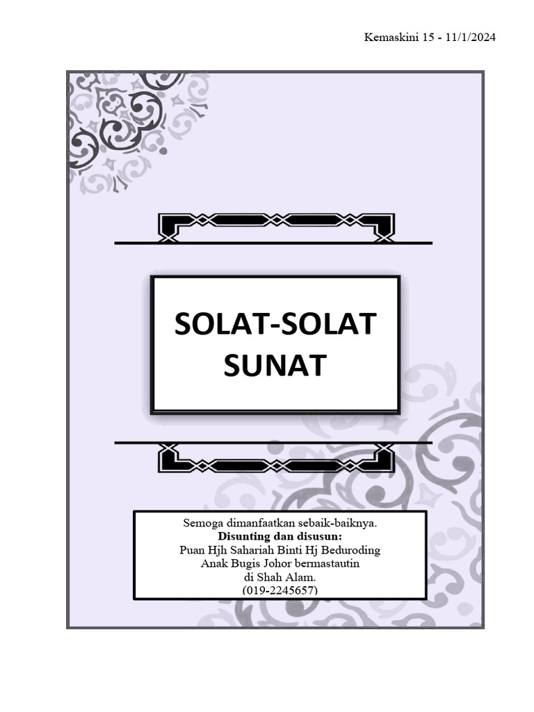 Solat2 Sunat | PDF
