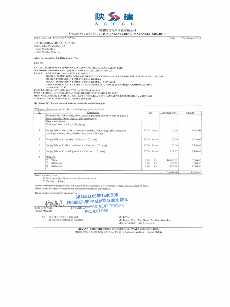 SX Quotation - Tower B Lift Lobby Wall Tiles Repair (23.1.24) | PDF