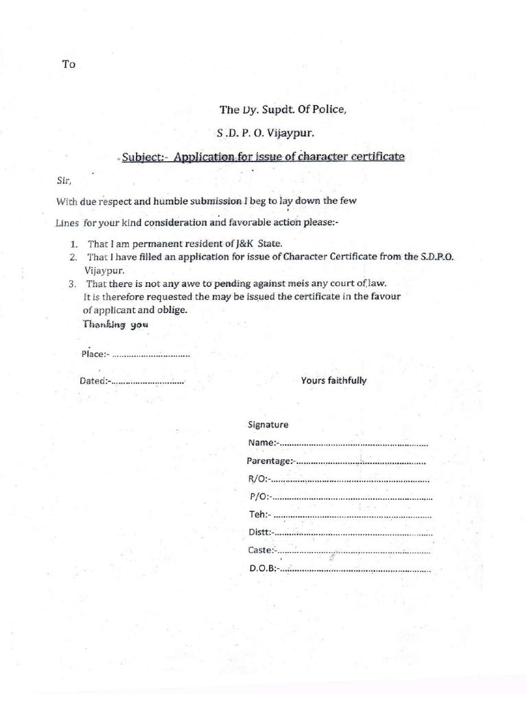 Charactor Certificate | PDF