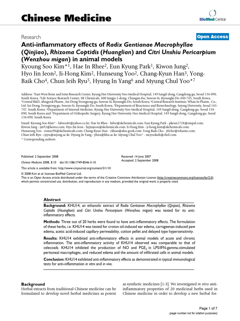 Chinese Medicine: Radix Gentianae Macrophyllae Qinjiao Rhizoma Coptidis Huanglian Citri Unshiu ...