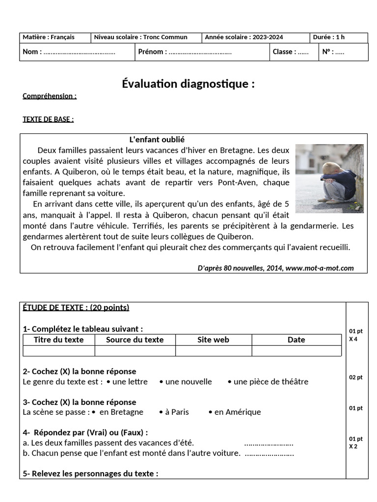 test TC lecture 1 | PDF