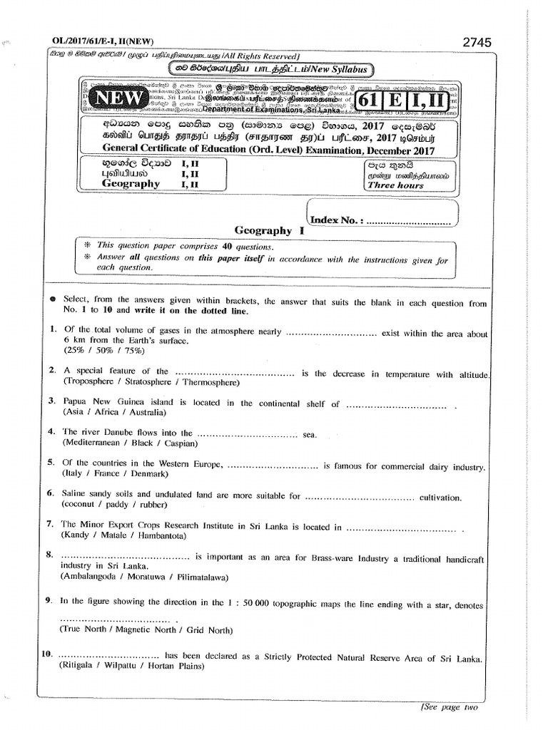 2017 OL Geography Past Paper English Medium | PDF