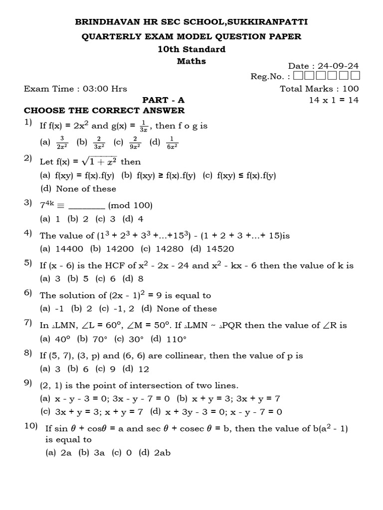 10th Maths Quarterly Model Question Paper English Medium PDF Download | PDF