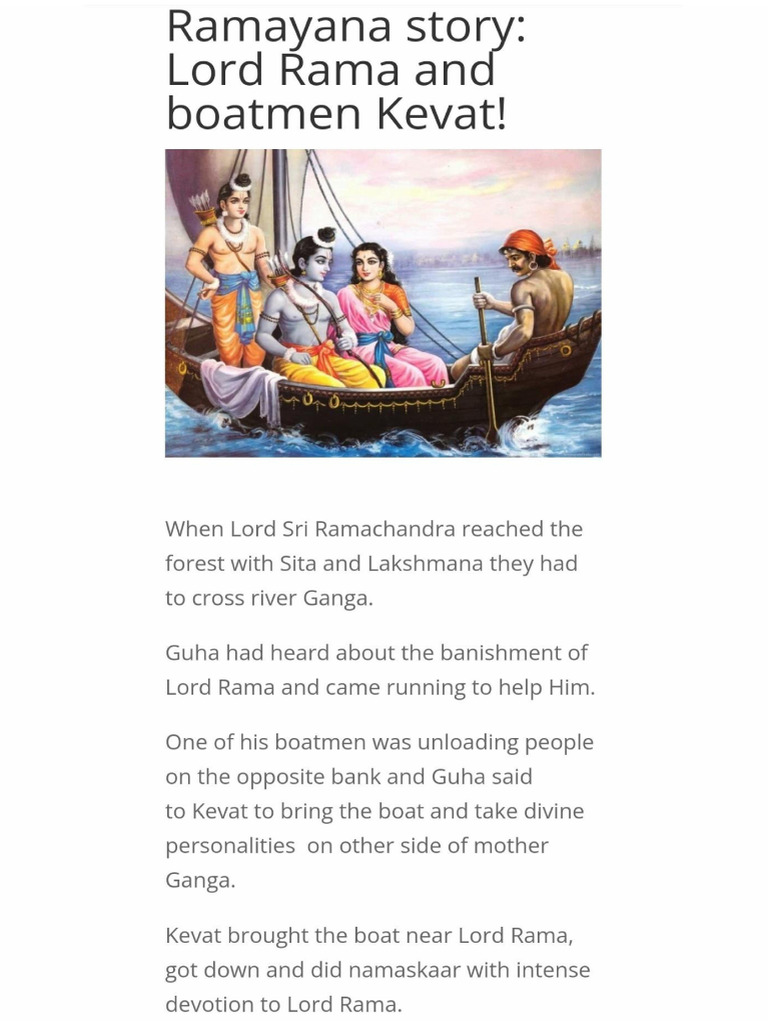 1. Katha Class, Ramayan Katha Shri Ram and Kevat- रामायण कथा श्री राम ...