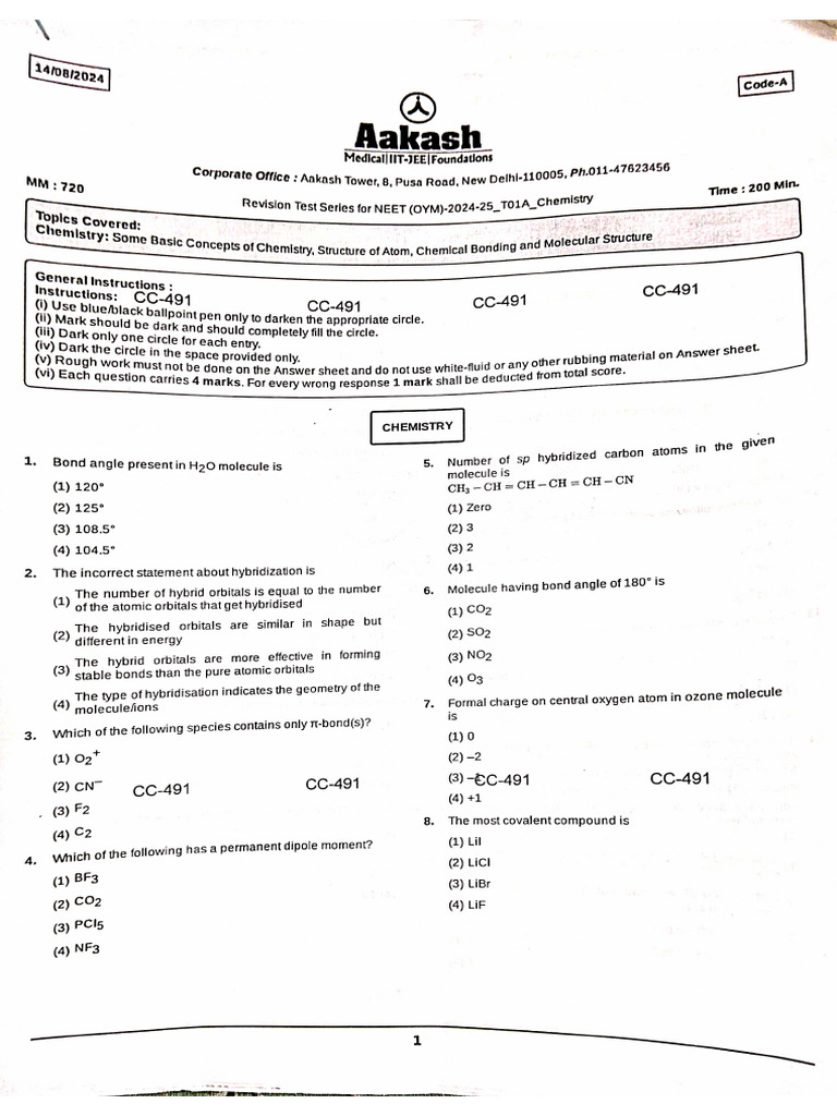 Aiats Practice Paper | PDF