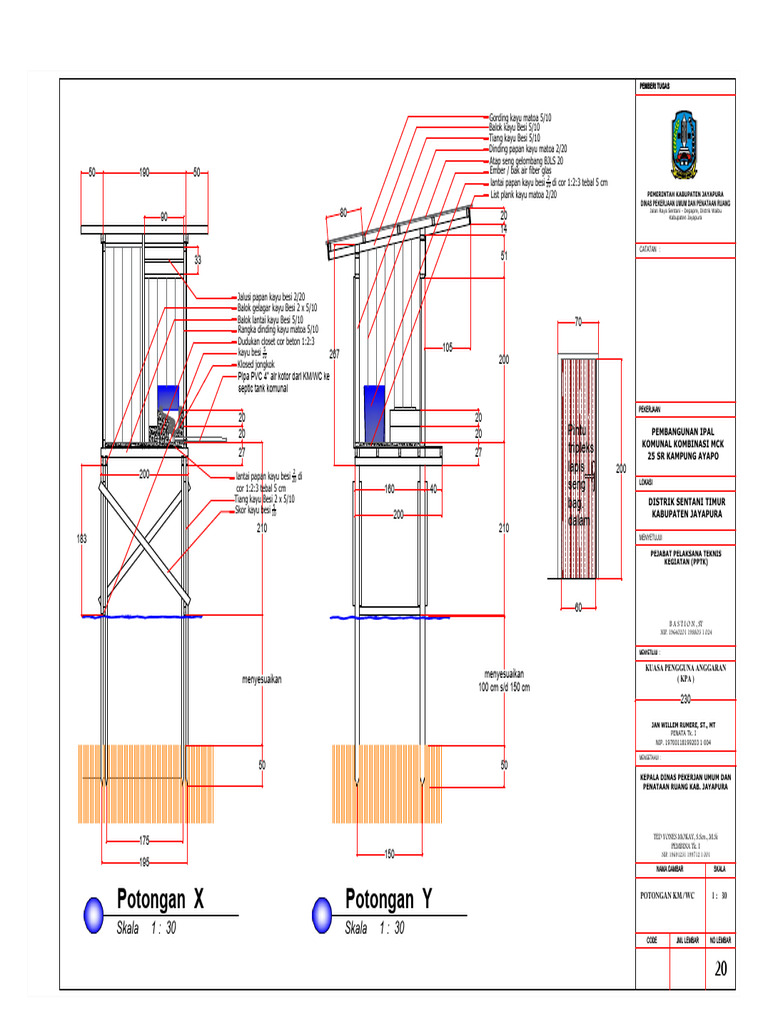 Septic Tank Ayapo 20 | PDF