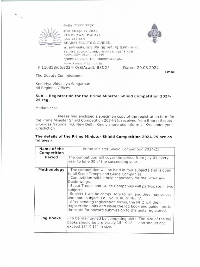 Registration For The PM Shield Competition 2024 - 240830 - 153725 | PDF