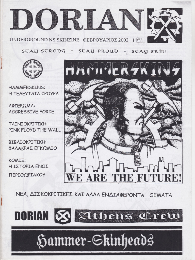 Skinzine Dorian (τευχος 1) | PDF