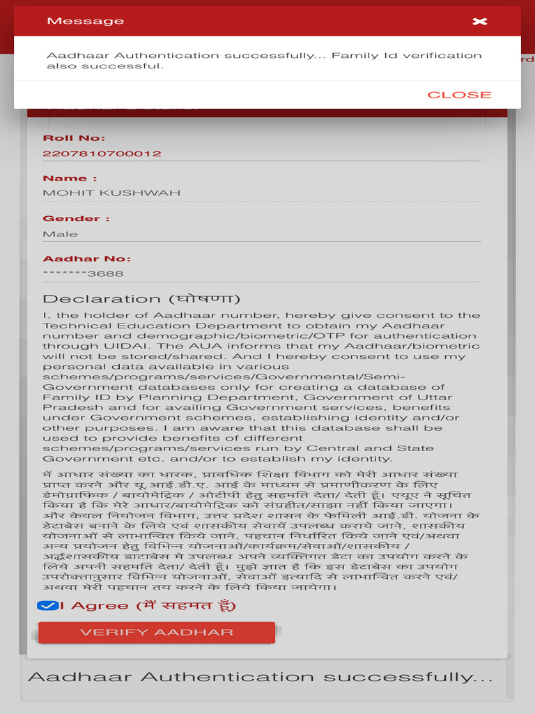 Dr. a.P.J. Abdul Kalam Technical University (Lucknow) 2 | PDF