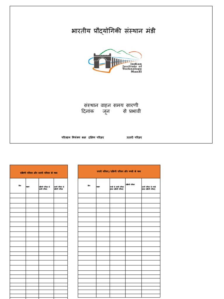 Bus Schedule | PDF