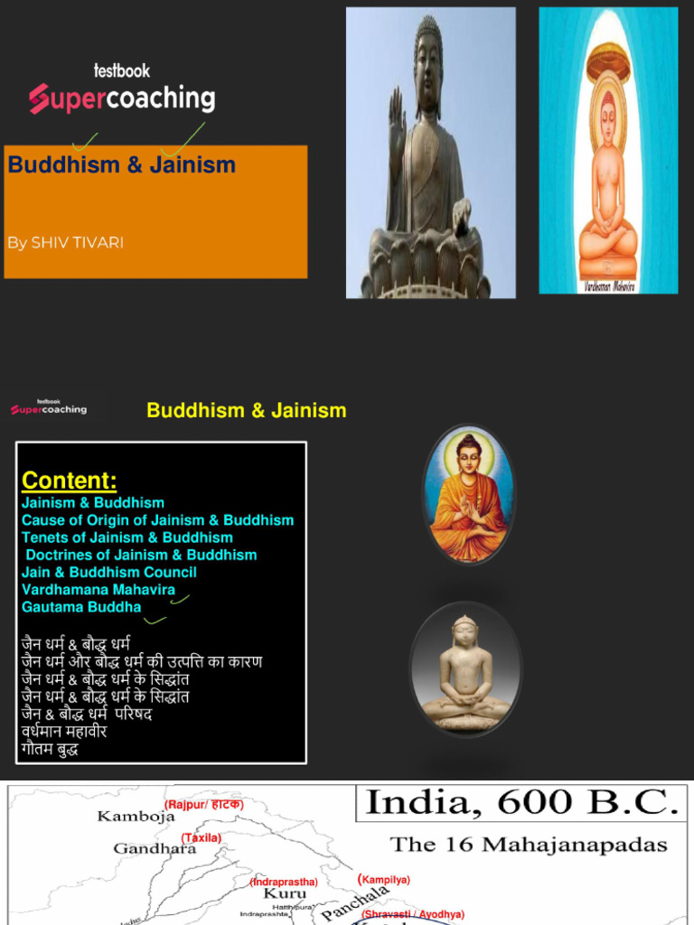 Jainism 1723462879 | PDF
