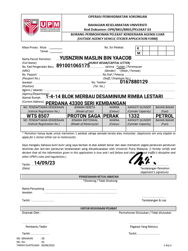 20220701173111borang Permohonan Pelekat Agensi Luar-YUS | PDF