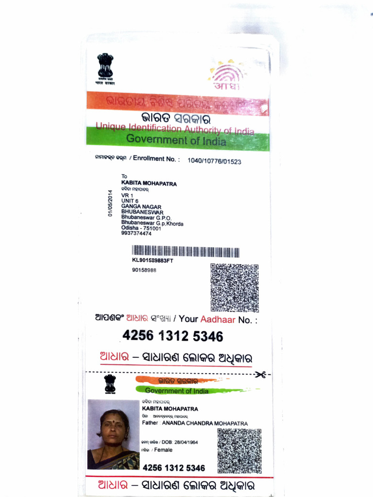 Adobe Scan 17-Oct-2022 | PDF