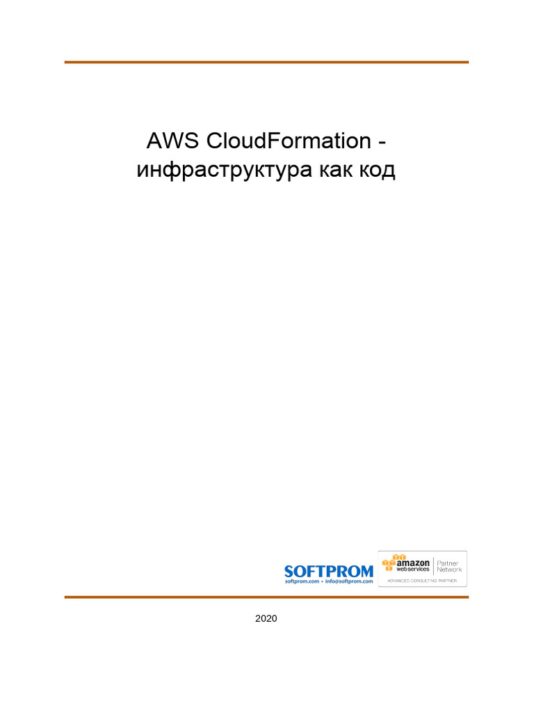 AWS CloudFormation | PDF | Computer File Formats | Computing