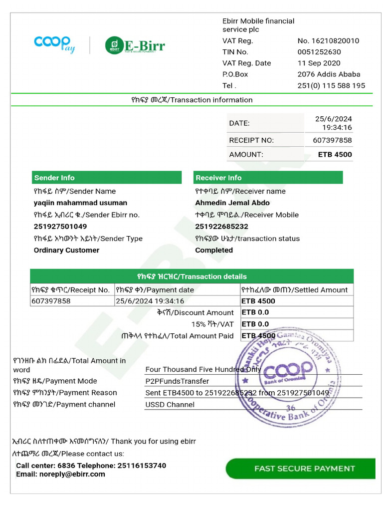 Ebirr - Send Money To Registered Customer | PDF