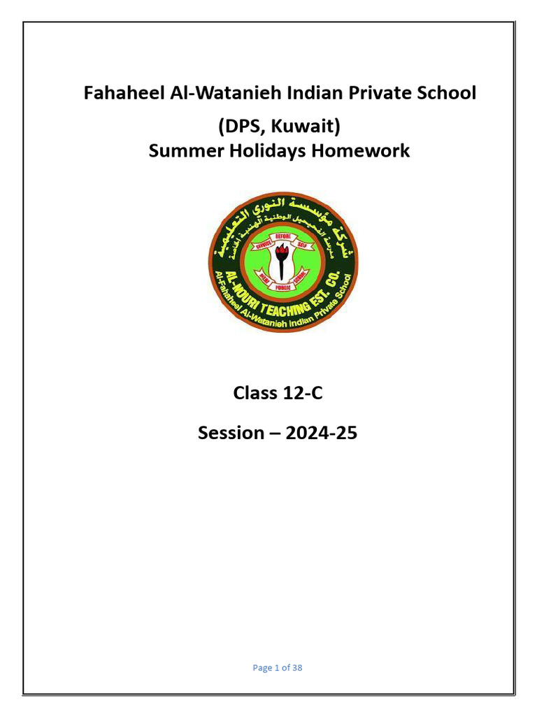 Fahaheel Al-Watanieh Indian Private School (DPS, Kuwait) Summer ...