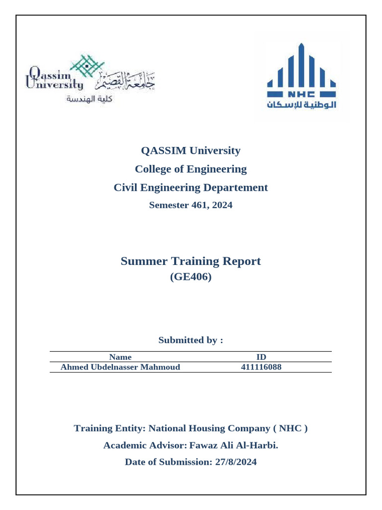 Summer Training Report( | PDF