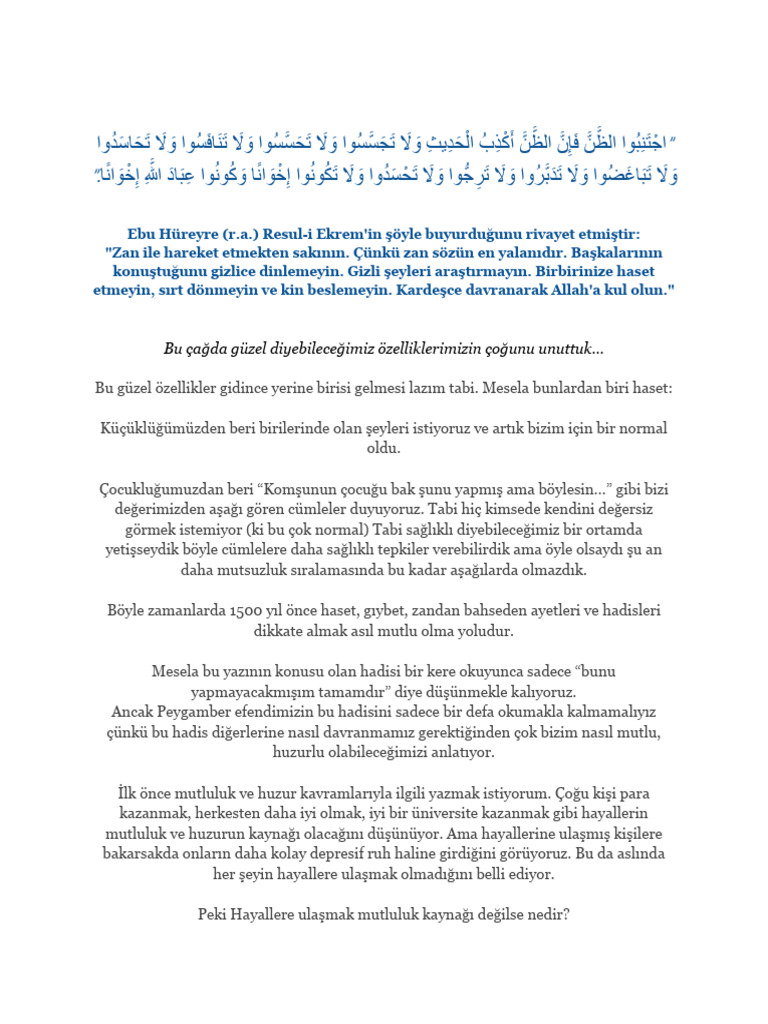 Hadis 1 | PDF