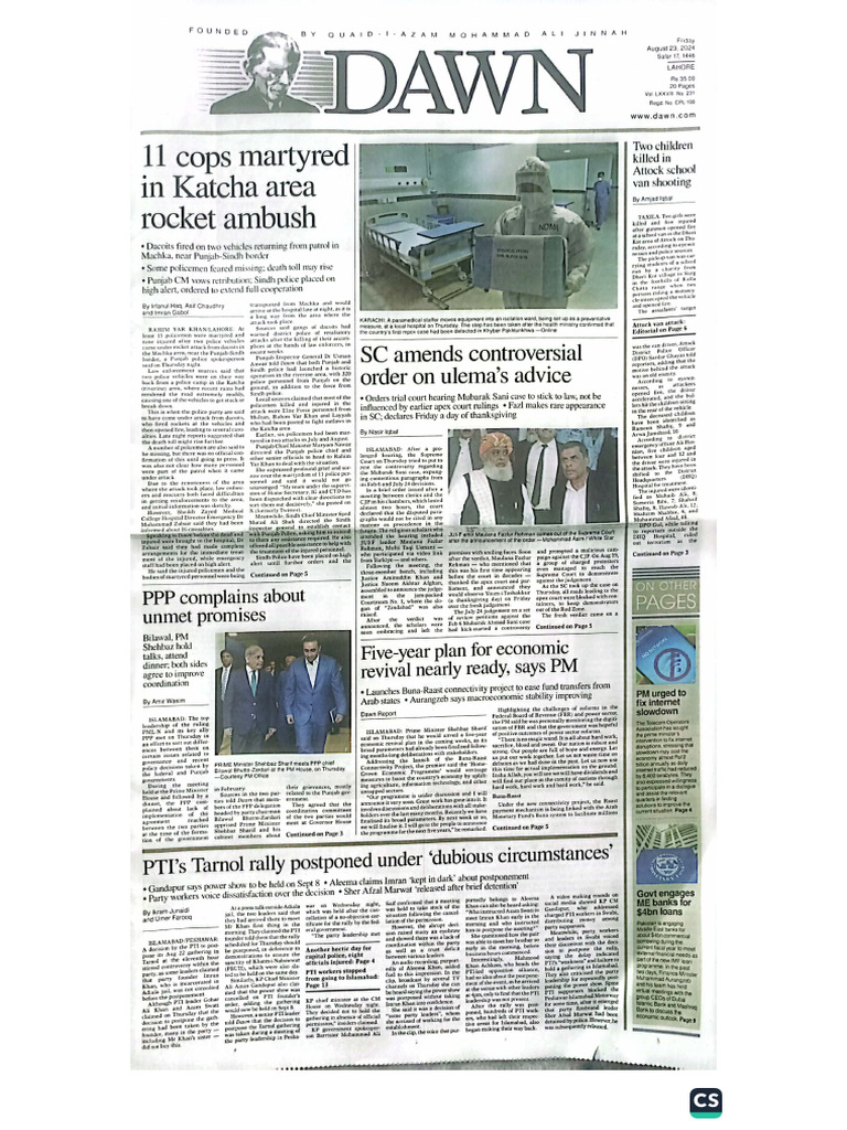 DAWN Newspaper 23 Aug 2024 | PDF