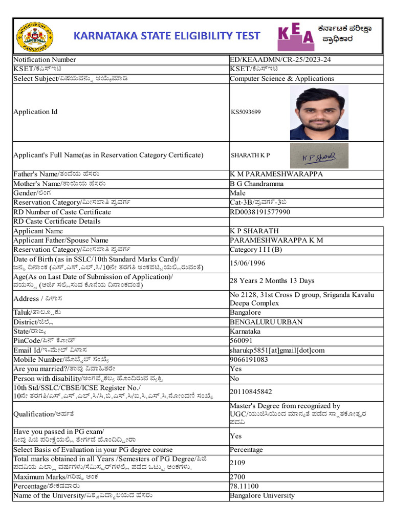 Kset 2024 (KS5093699) | PDF