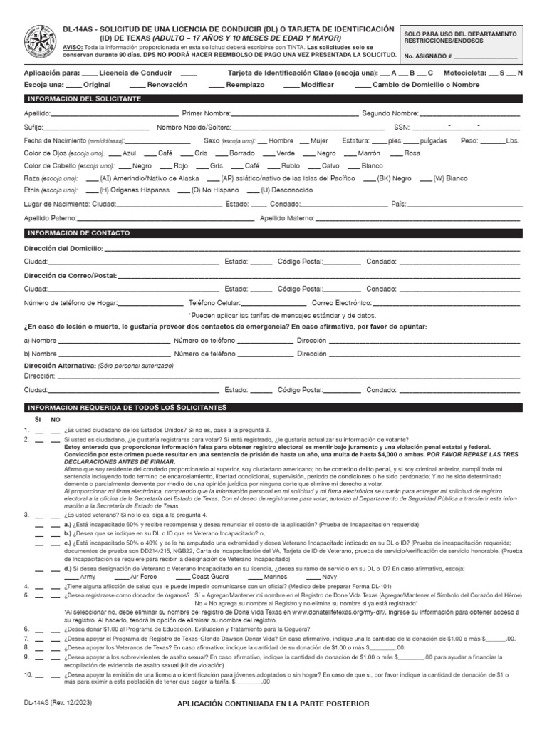 DL 14as | PDF