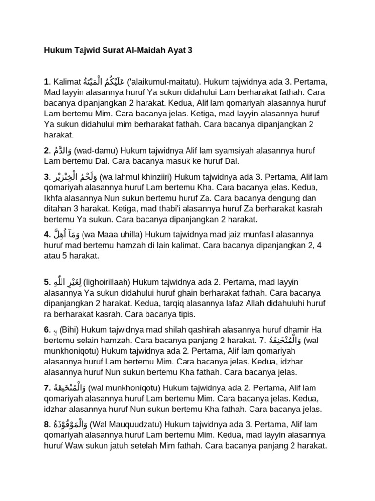 Materi Tajwid Al Maidah 3 | PDF